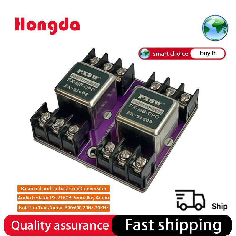 Balanced and Unbalanced Conversion Audio Isolator PX-21608 Permalloy ...