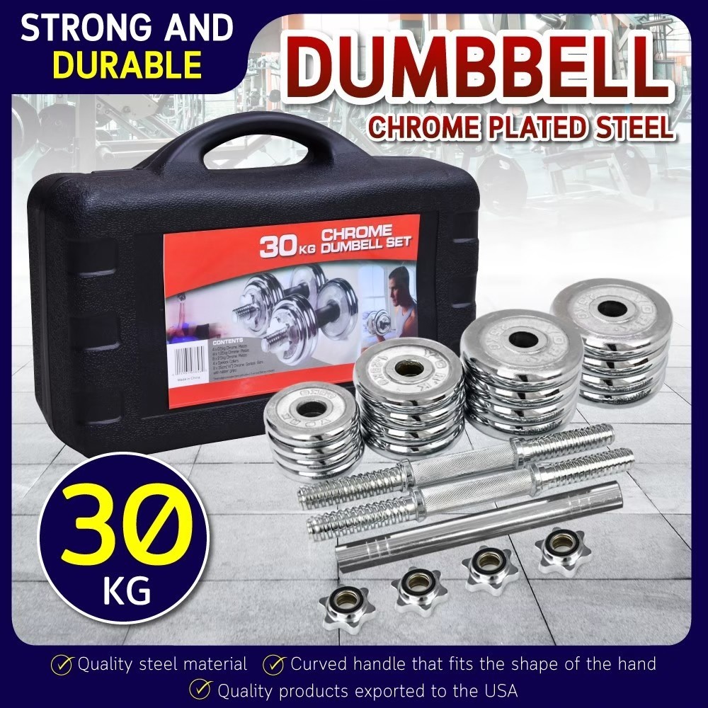 B&G SPORT Fitness Portable Dumbbell Set Chrome Plated Steel Chromium ...