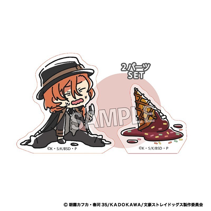 Bungo Stray Dogs Chuuya Nakahara Anime Acrylic Stand Figuur Action ...