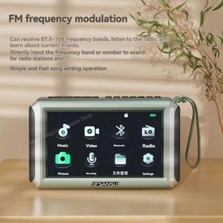 SANSUI F55 Wireless Bluetooth Speaker 7-inch LED Display Radio Portable ...
