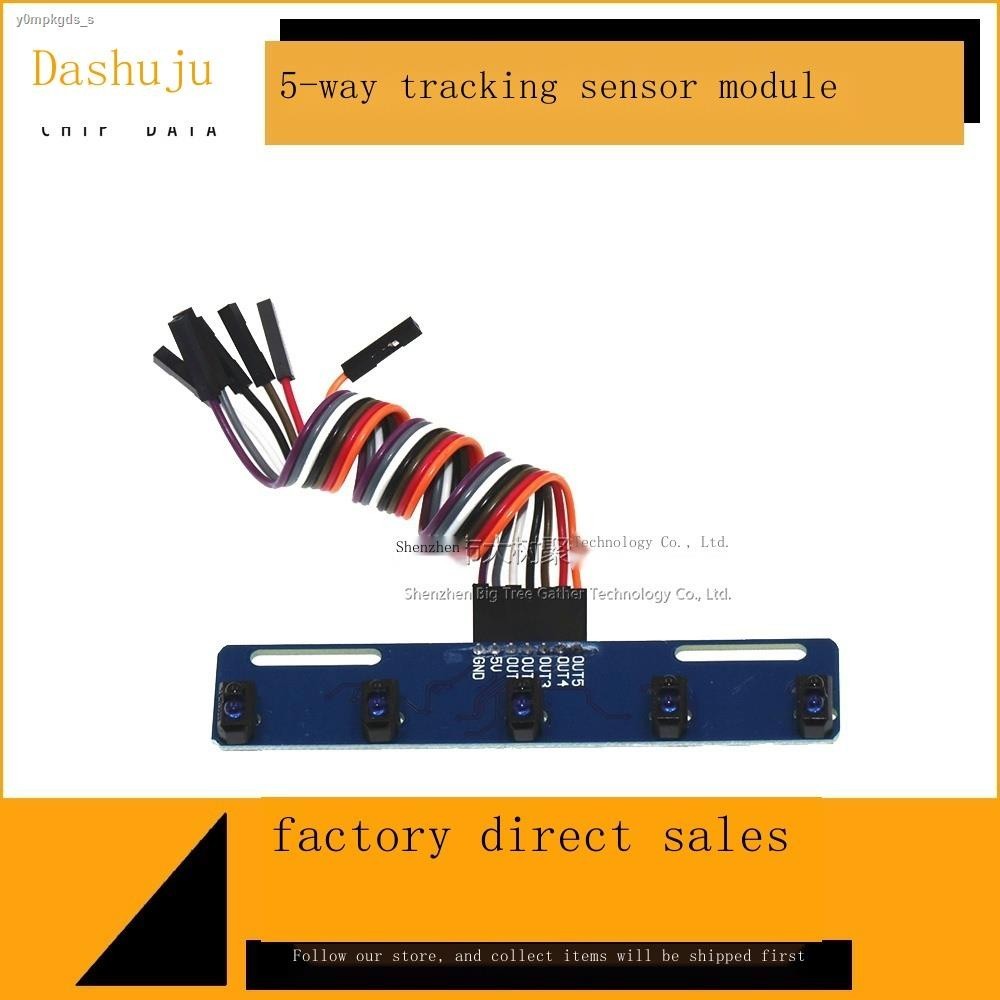 5-way tracking sensor five-way tracking sensor tracking module infrared sensor tcrt5000l ...