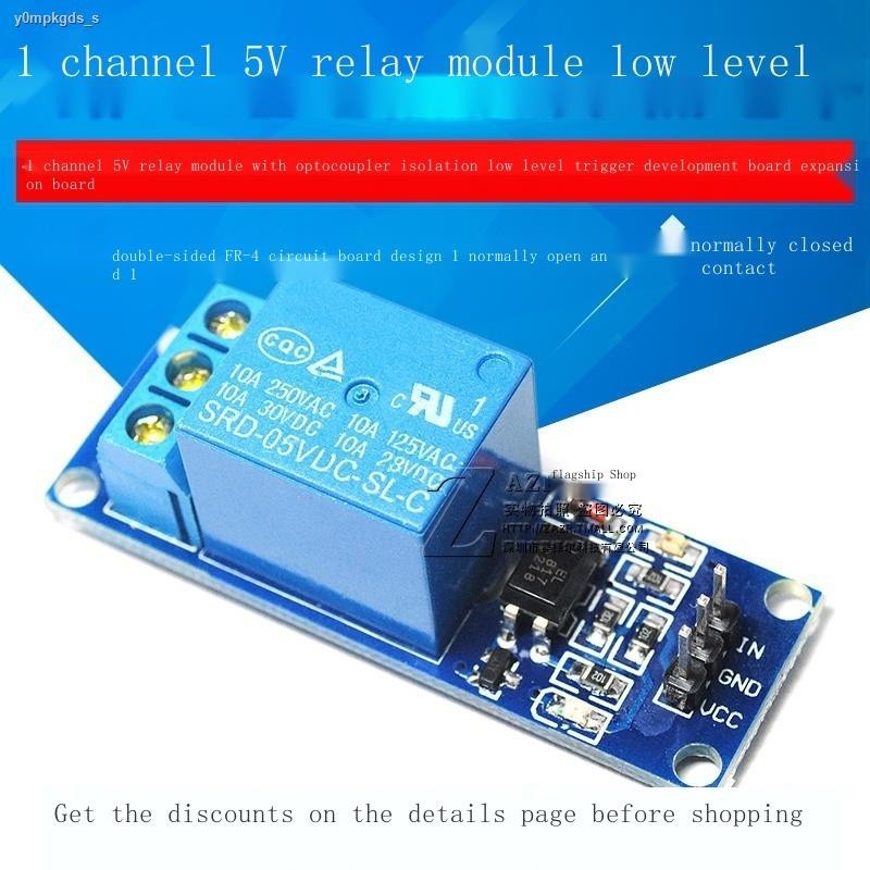 1-way 5V low-level relay module with optocoupler isolation relay switch ...