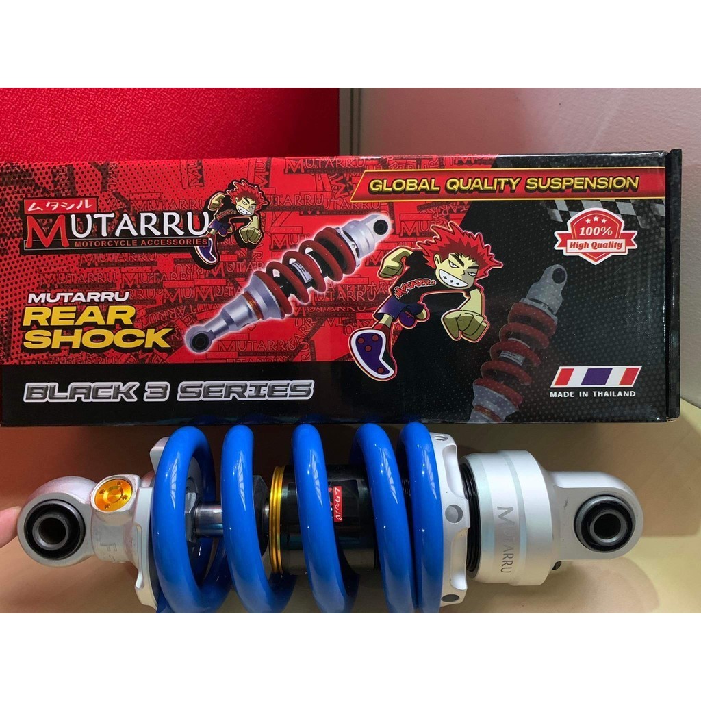 MUTARRU SHOCK SNIPER 210mm | Shopee Philippines