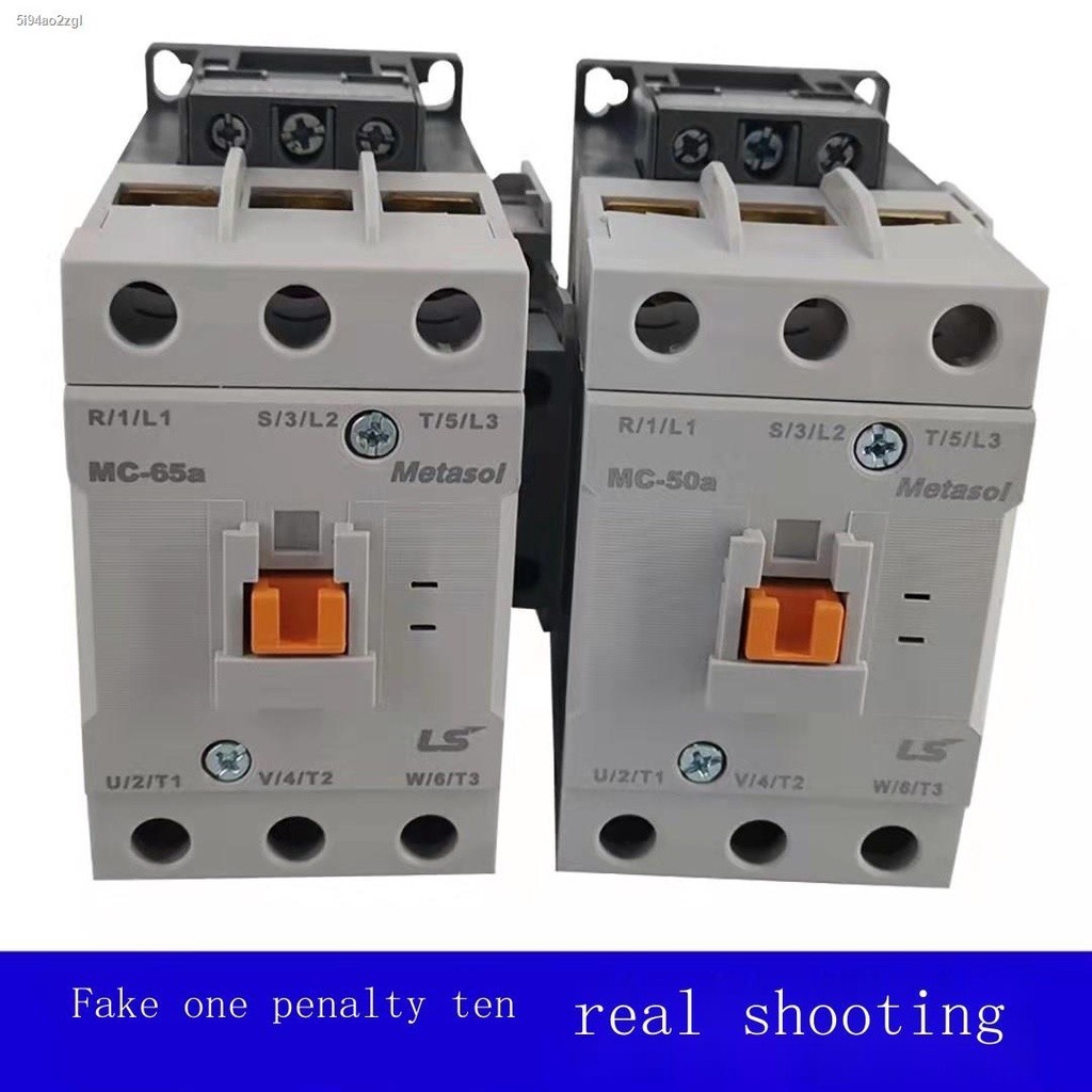 COD/Original LS production AC contactor MC-32a 40a 50a 65a 75a 85a 9B ...