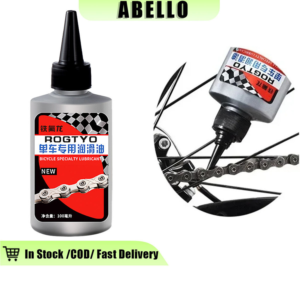 Teflon Chain Lube For Bike Flywheel Fork Brake Bike Pedal MTB Dry Lube ...