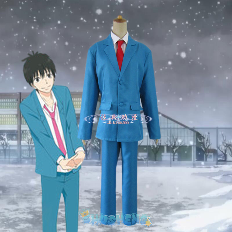Customized I really want to tell you Kuronuma Sawako cos uniform ...
