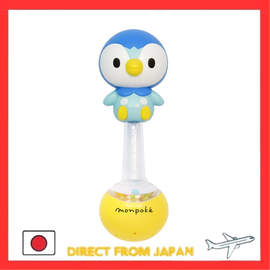 Toy Royal Monpoke Pukapuka Piplup (Bath Play/Bath Goods) Beaded Pokemon ...