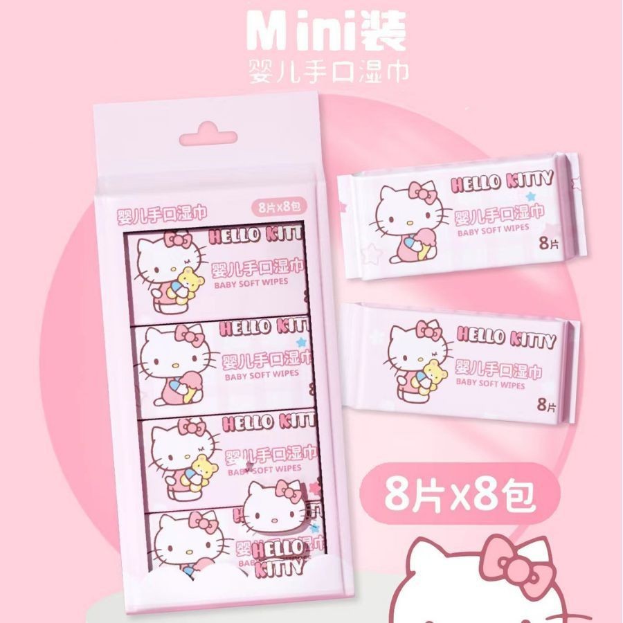 Sanrio Wipes Are Individually Packaged 8Pack Mini Tissue Baby Wipes ...