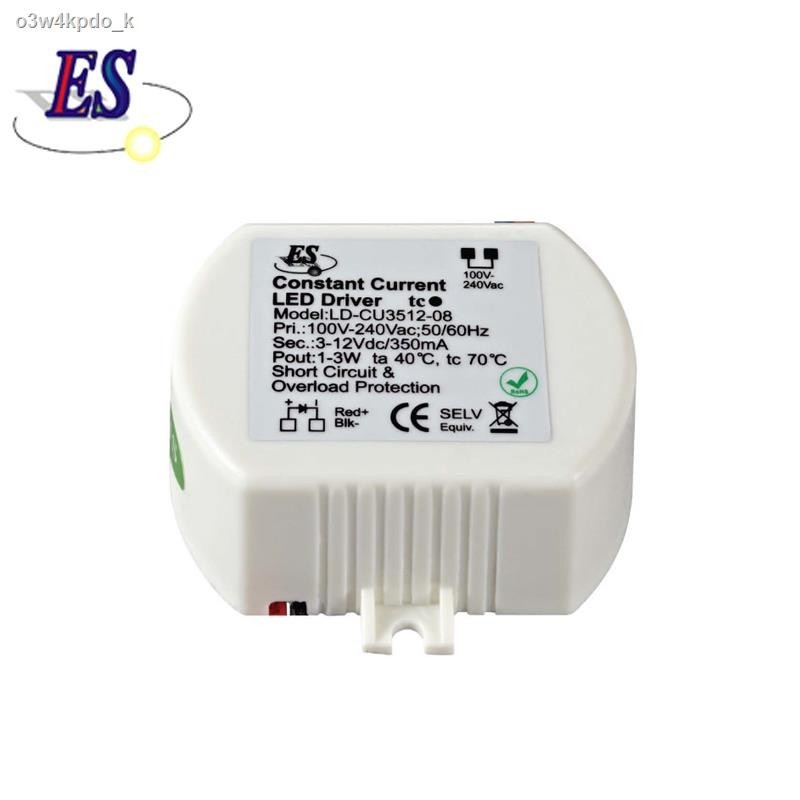 ES power led drive power flat lamp ballast 350ma ceiling lamp 700ma ...