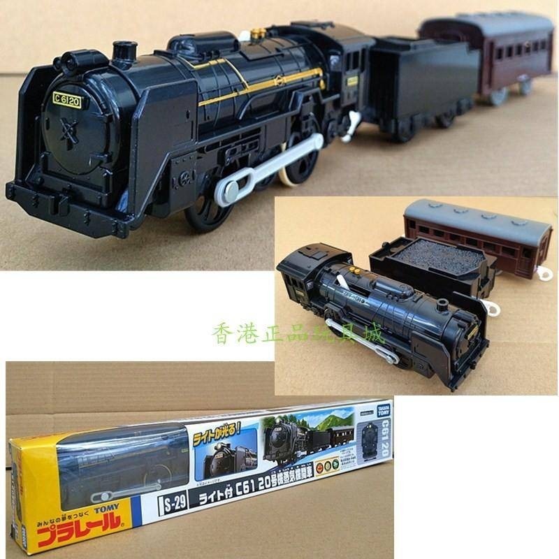 Tomy Plarail S-29 C61 Steam Engine w/ Head Light Battery Motorised ...