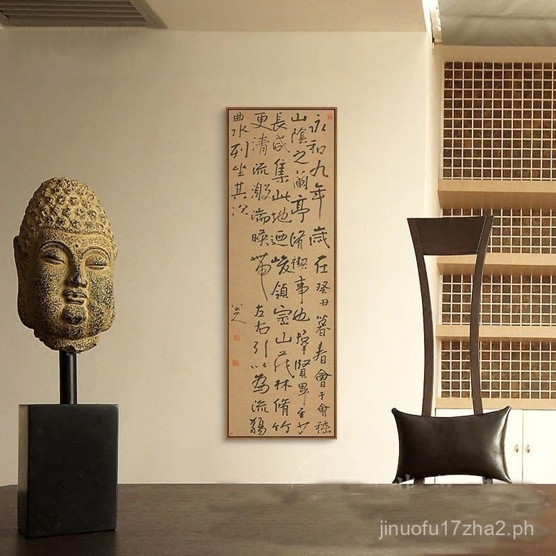 Eight Mountains Calligraphy Orchid Pavilion Preface Chinese Style Study ...