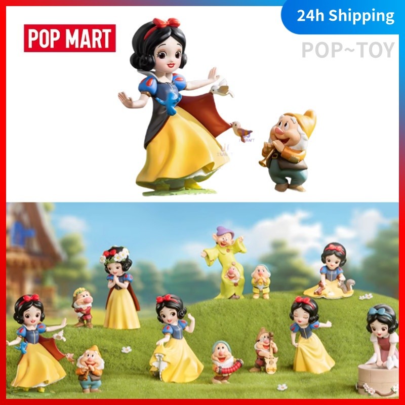 POPMART Disney Snow White Classic Series Cute Figures POP MART Official ...