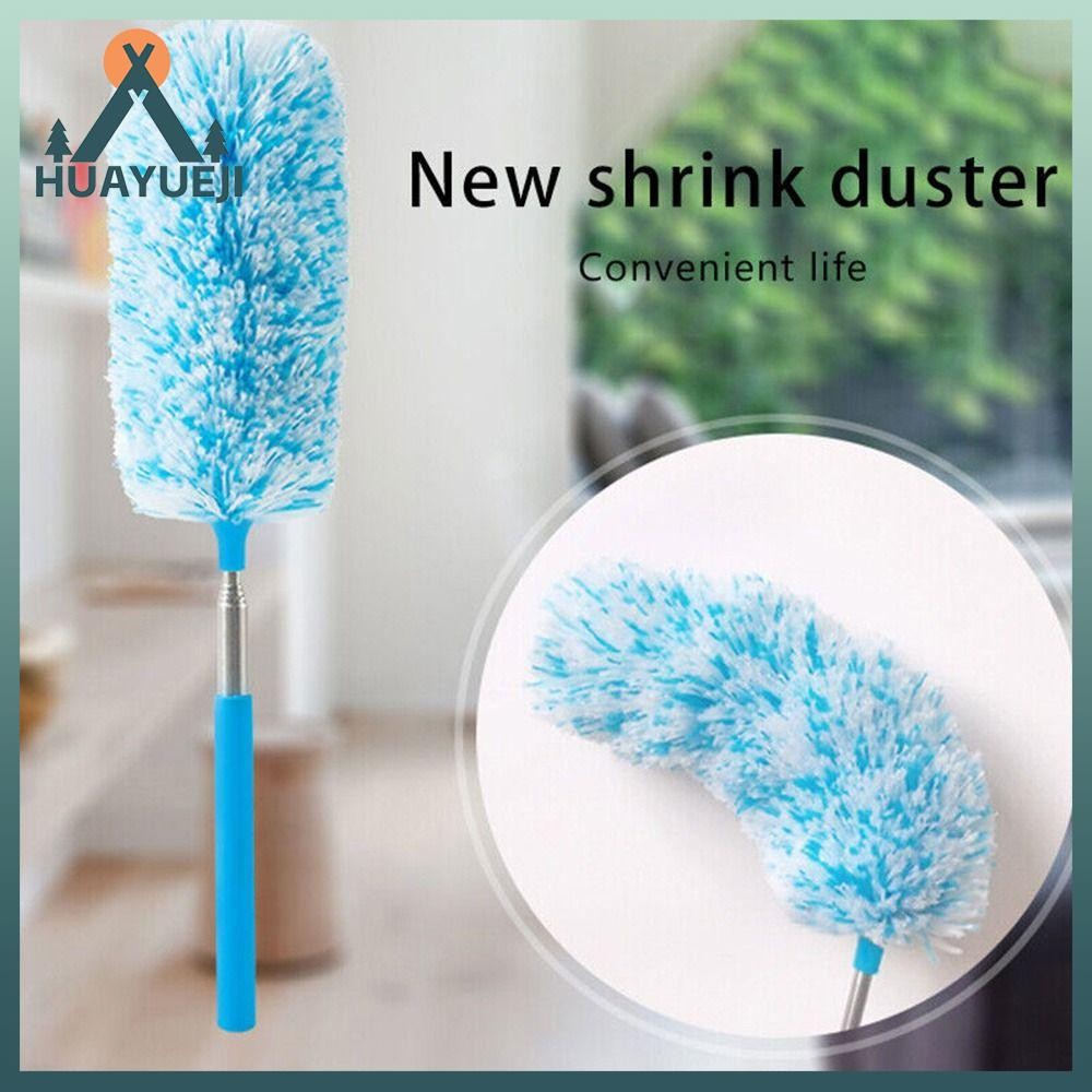 HUAYUEJI Microfiber Duster Portable Anti-static Home Cleaning Tools ...