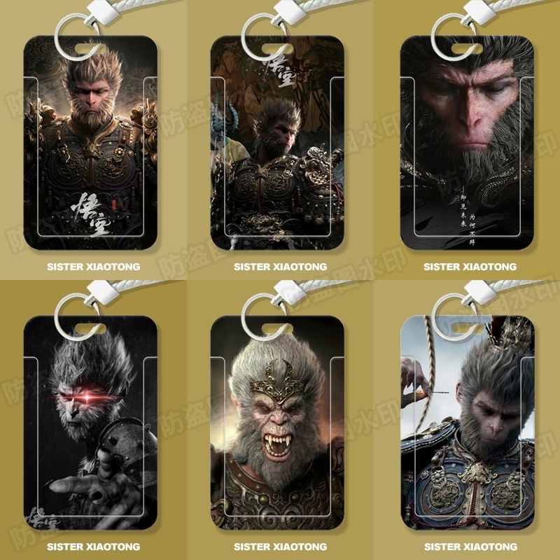 Jingyue Black Myth Wukong around students slide card sleeve rice card ...