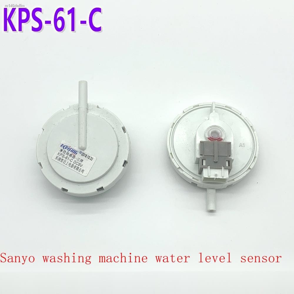 COD/Sanyo drum washing machine water level sensor KPS-61-C water level ...
