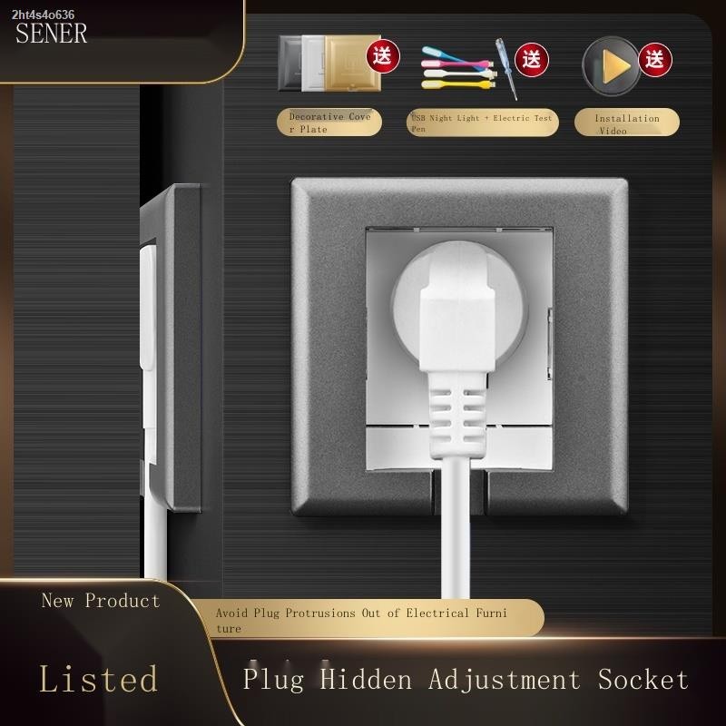 COD/Sener embedded socket hidden panel household refrigerator wall ...