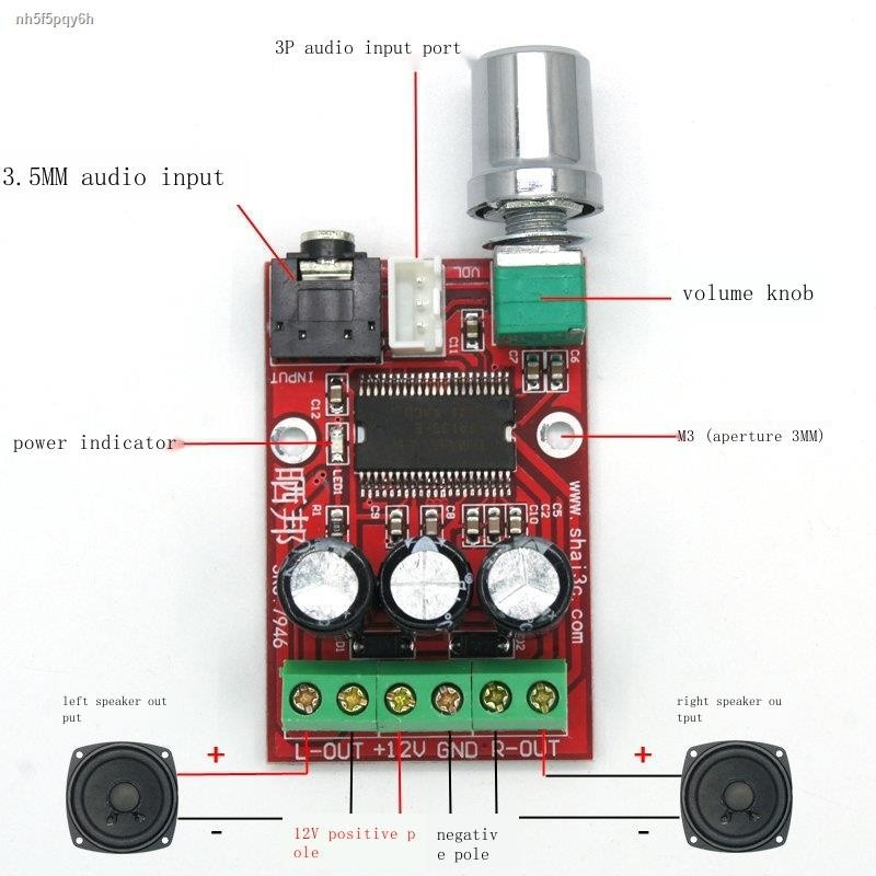 COD/Original high-resolution Yamaha digital power amplifier board Class ...