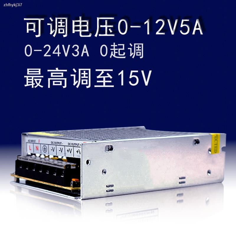 LED switch monitoring power supply adjustable voltage transformer ...