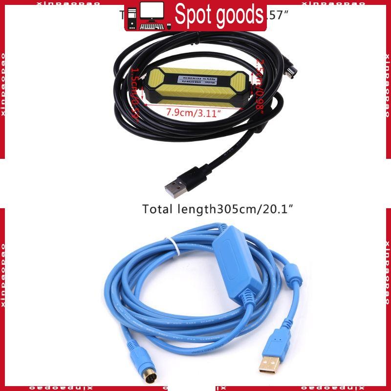 XI USB-SC09-FX Programming Cable For Mitsubishi FX Series PLC ...