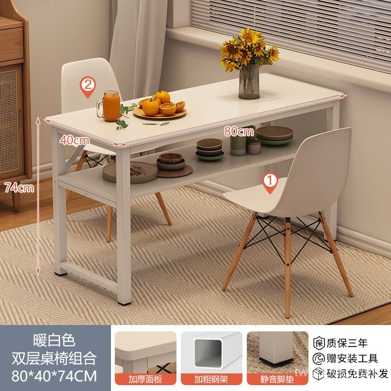 W*MW*MDining Table Rental Room Fast Food Restaurant Table Milk Tea Shop ...