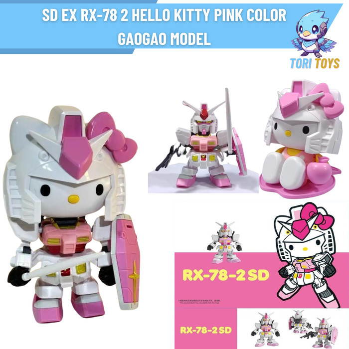 SD EX RX 78 2 Fighter Hello Kitty Pink Color Gaogao Model Kit ...