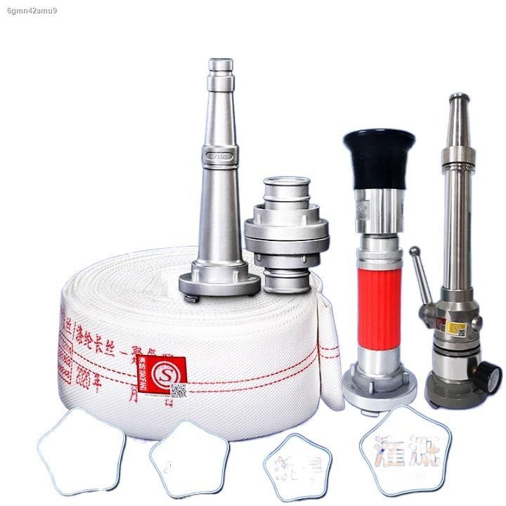 COD☆CODwell High pressure canvas lining 20 meters 25 meters fire fuse ...