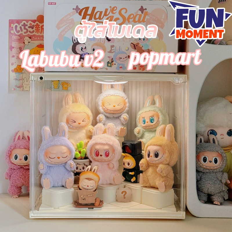 FunMoment DIY Model Cabinet Storage Box Labubu/Baby three/popmart ...