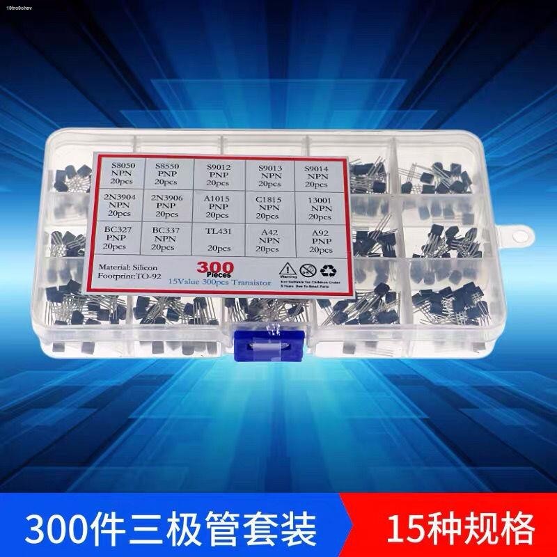 COD☆COD☆300 pieces of 15 kinds of triode transistor set component box ...