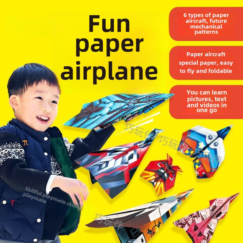 Fun Paper Airplane Children Educational Boy Handmade diy Paper ...