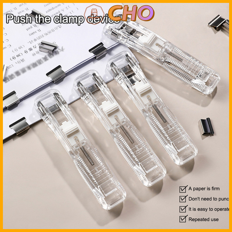 CHO⭐Seamless Stapler Learning Office Binding Stationery Exam Paper ...