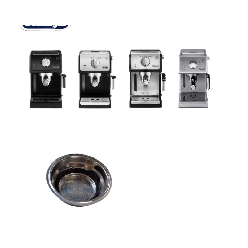 DeLonghi/Delong coffee machine can be split 2 cups | Shopee Philippines