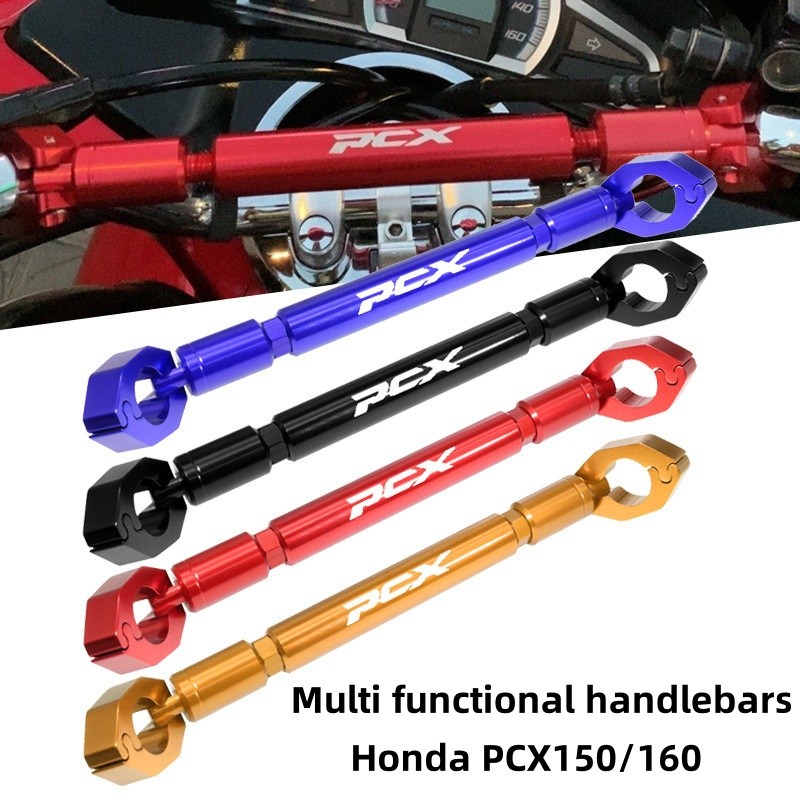 Honda PCX 125 150 160 PCX150 PCX160 Multifunctional Adjustable Balance ...