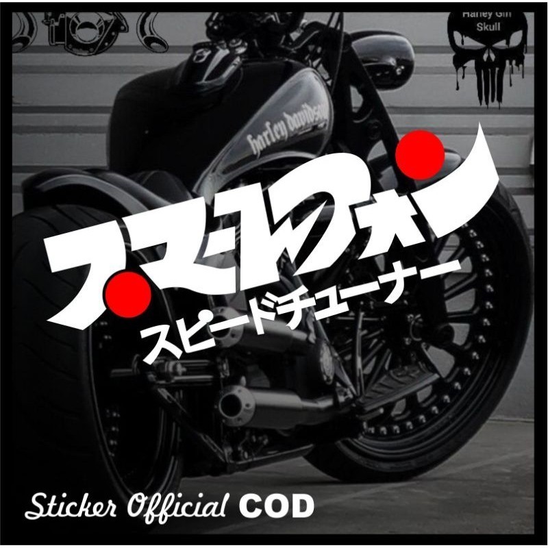 JDM Kanji Text Sticker for Motorcycle Stickers Waterproof Decal Sticker ...