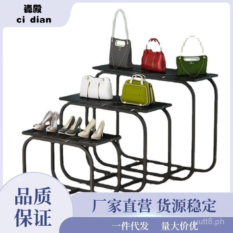Product Display Rack Nakajima Cabinet Display Stand Cosmetics Booth ...