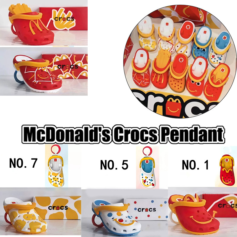 McDonald's Crocs Keychain Pendant Figure Mcdo Happy Meal Crocs Mini Keychains Finger Tip Toys ...