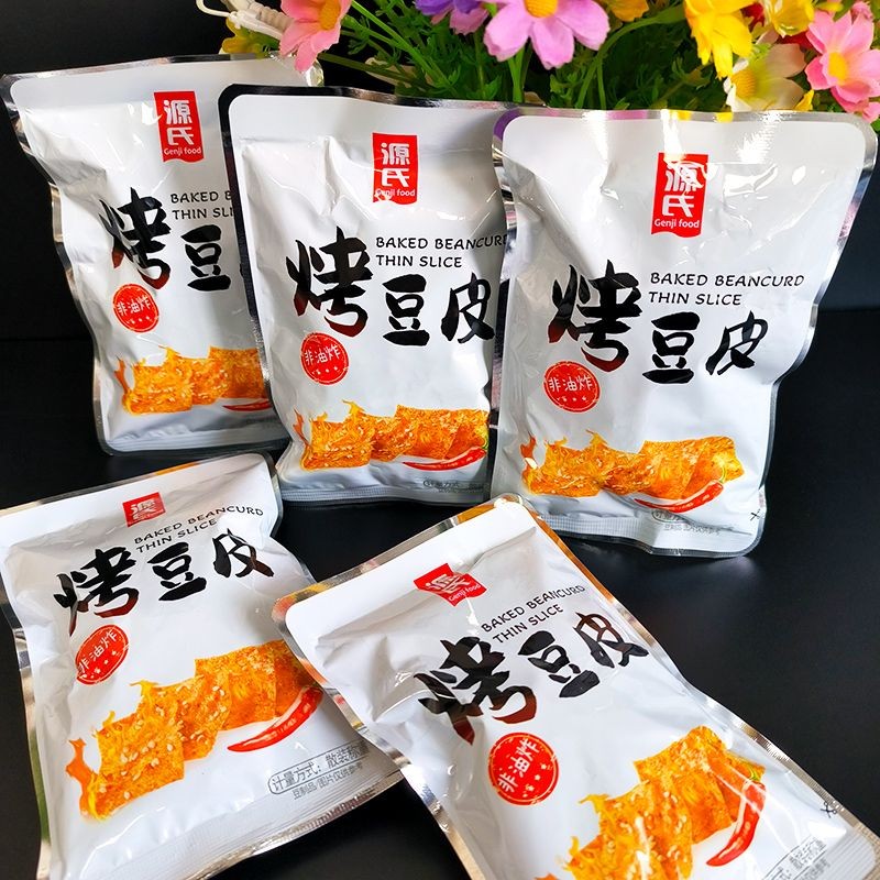 Genji Roasted Bean Skin Small Bean Tendons Bulkly Known as Food ...