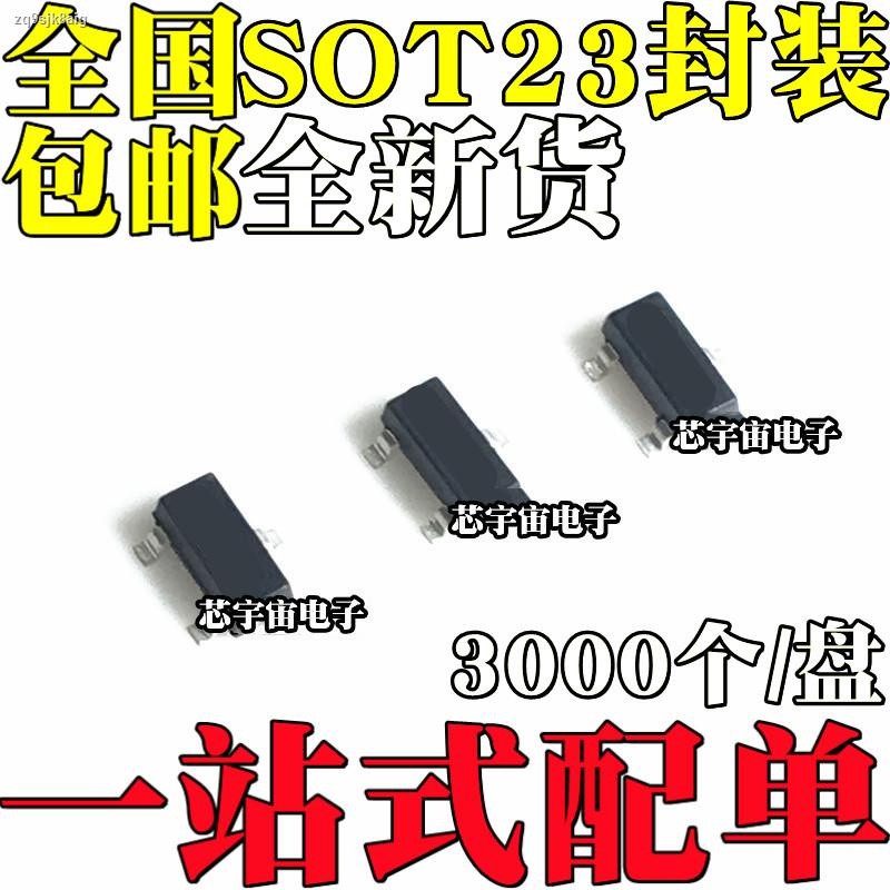 New SMD transistor SS8050 printing Y1 high current SOT-23 (100 pcs ...