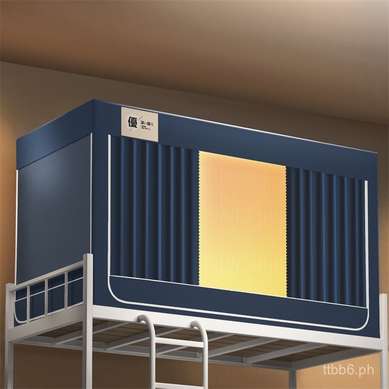 Five-Layer Strong Shading College Student Dormitory All-Inclusive Bed ...