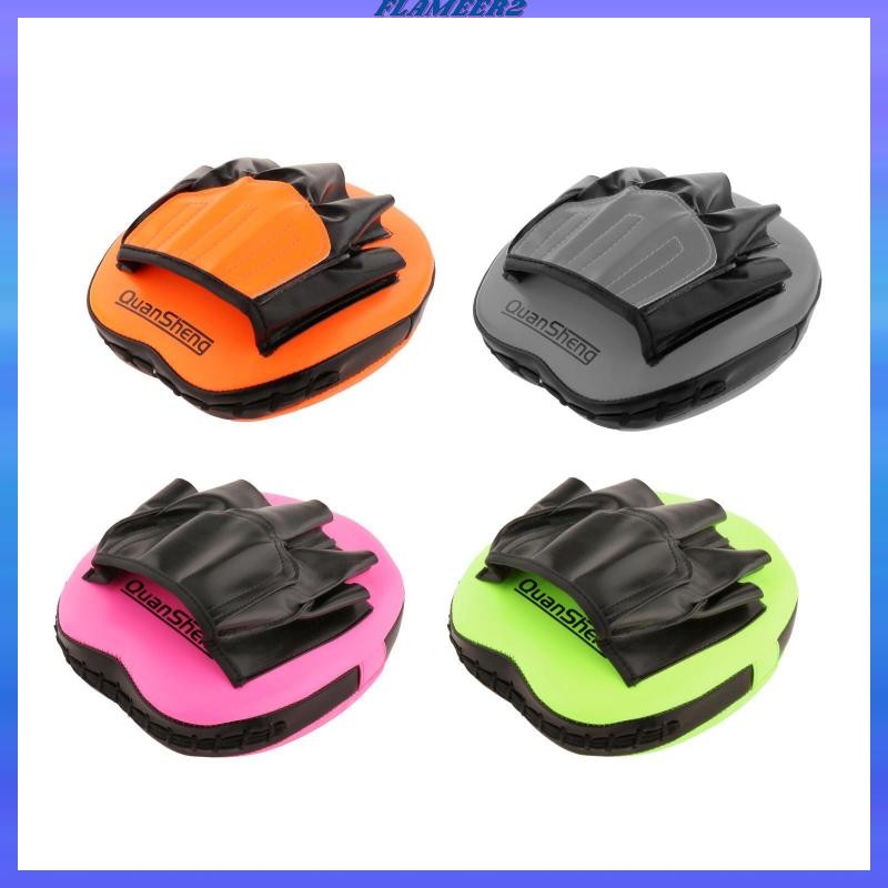 [Flameer2] Portable Boxing Training Stick Punching Pads Grappling ...