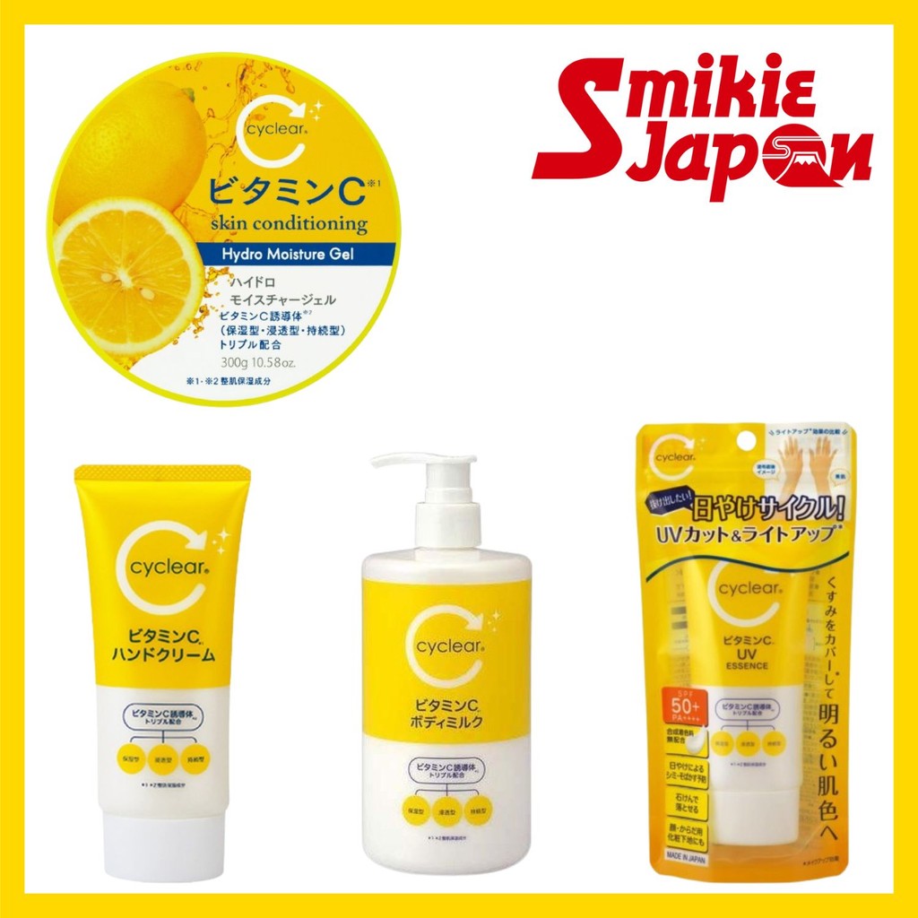 Cyclear Vitamin C UV Essence (70g), Body Milk (400ml), Hydro Moisture ...