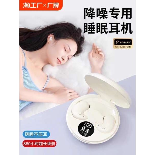 blutooth earphone original blutooth speaker 2024 New Bone Conduction ...