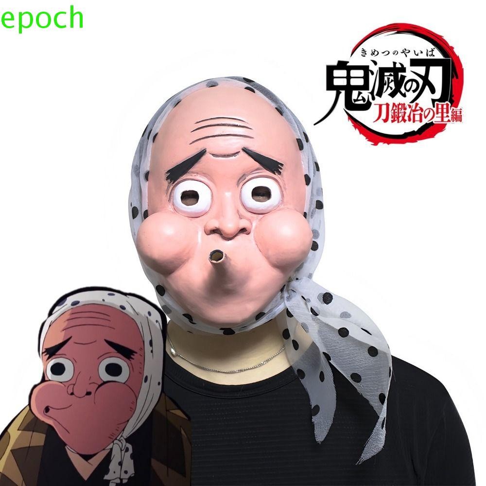 EPOCH Demon Slayer Mask, Haganetsuka Hotaru Tanjirou Kimetsu No Yaiba ...