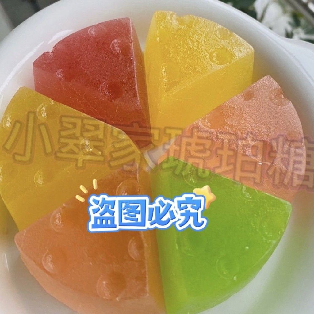 Large Amber Candy Super Large High-value Amber Candy Influencer Voice ...