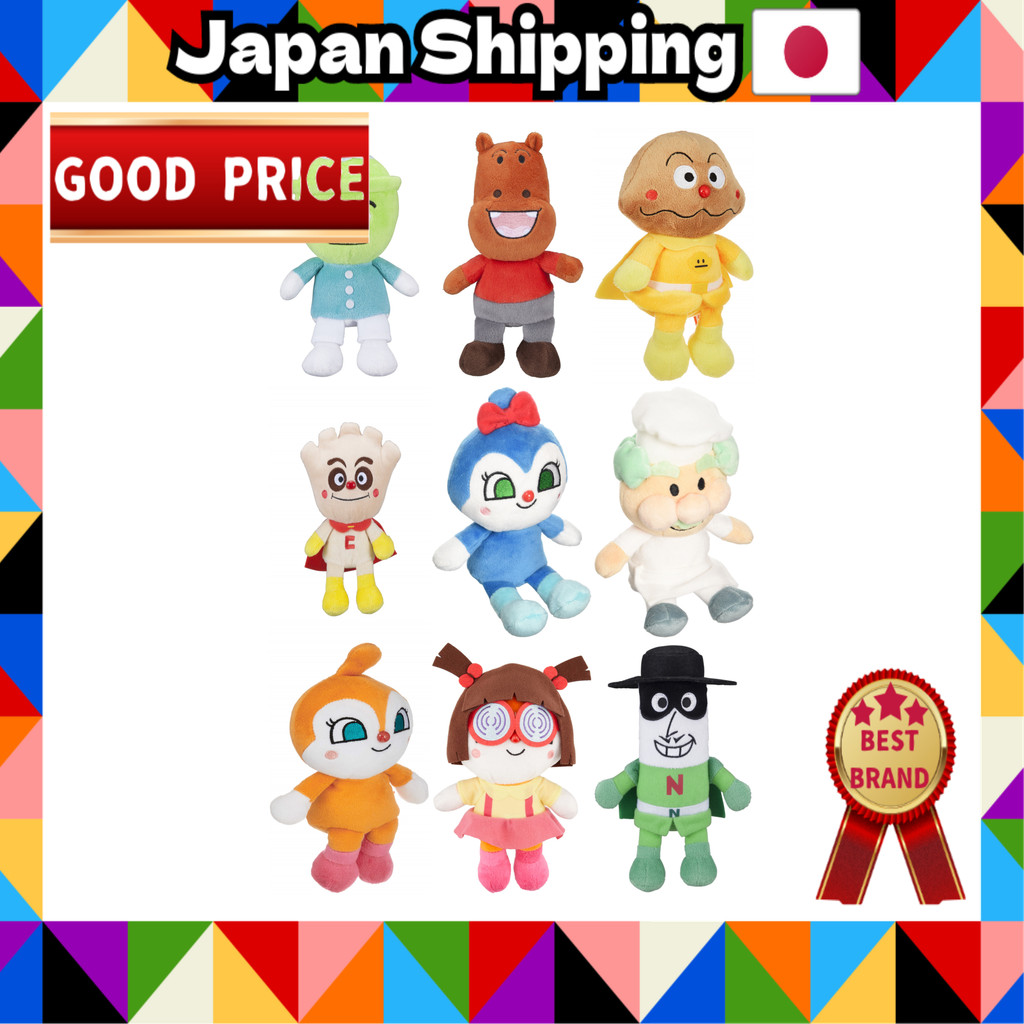 [Delivered from Japan] Anpanman Prichi Beans S Plus Anpanman ,winking ...