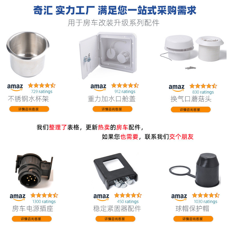 Cross-Border Hot Suitable for RV Trailer Black Zinc Alloy T-Handle ...