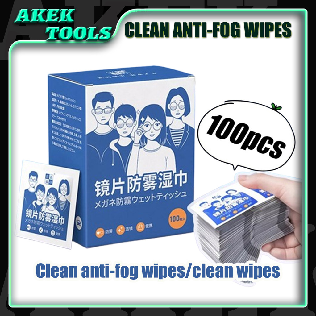 100PCS Disinfection Anti Fog Wipes for Eyeglasses Wipe Eyeglasses Wipes ...