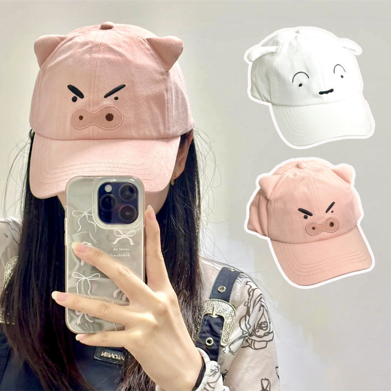 Cute Hats Cartoon Pig Baseball Cap Snotty Capybara Student Hats Fashion ...