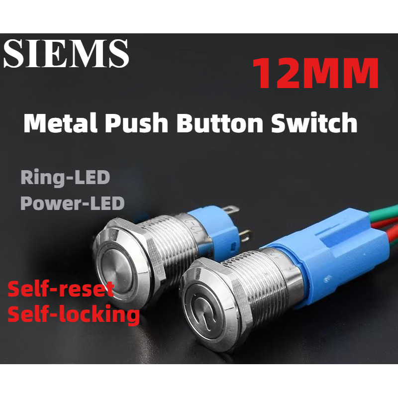 12MM Waterproof Push Button Switch LED Light MetalButton Switch ...