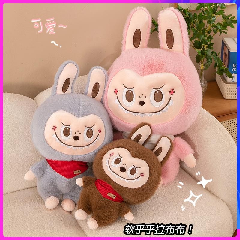 (Ready Stock) 45cm/60cm/80cm Labubu plush toy doll soft labubu plushie ...