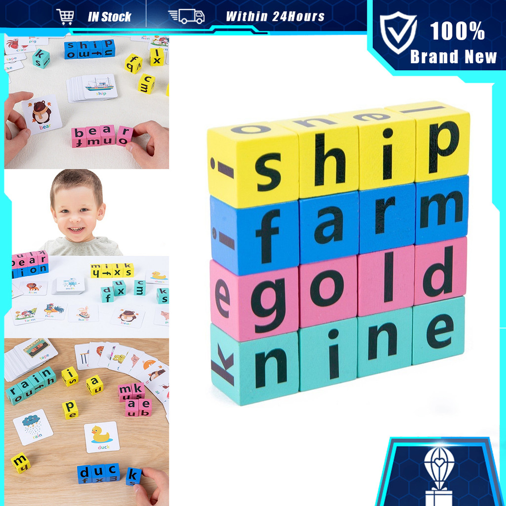 Wooden Spelling Game 16Pcs Literacy Fun Game Spelling Game Spelling ...